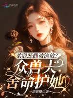 LightNovelAsia - Quality Novel Translations